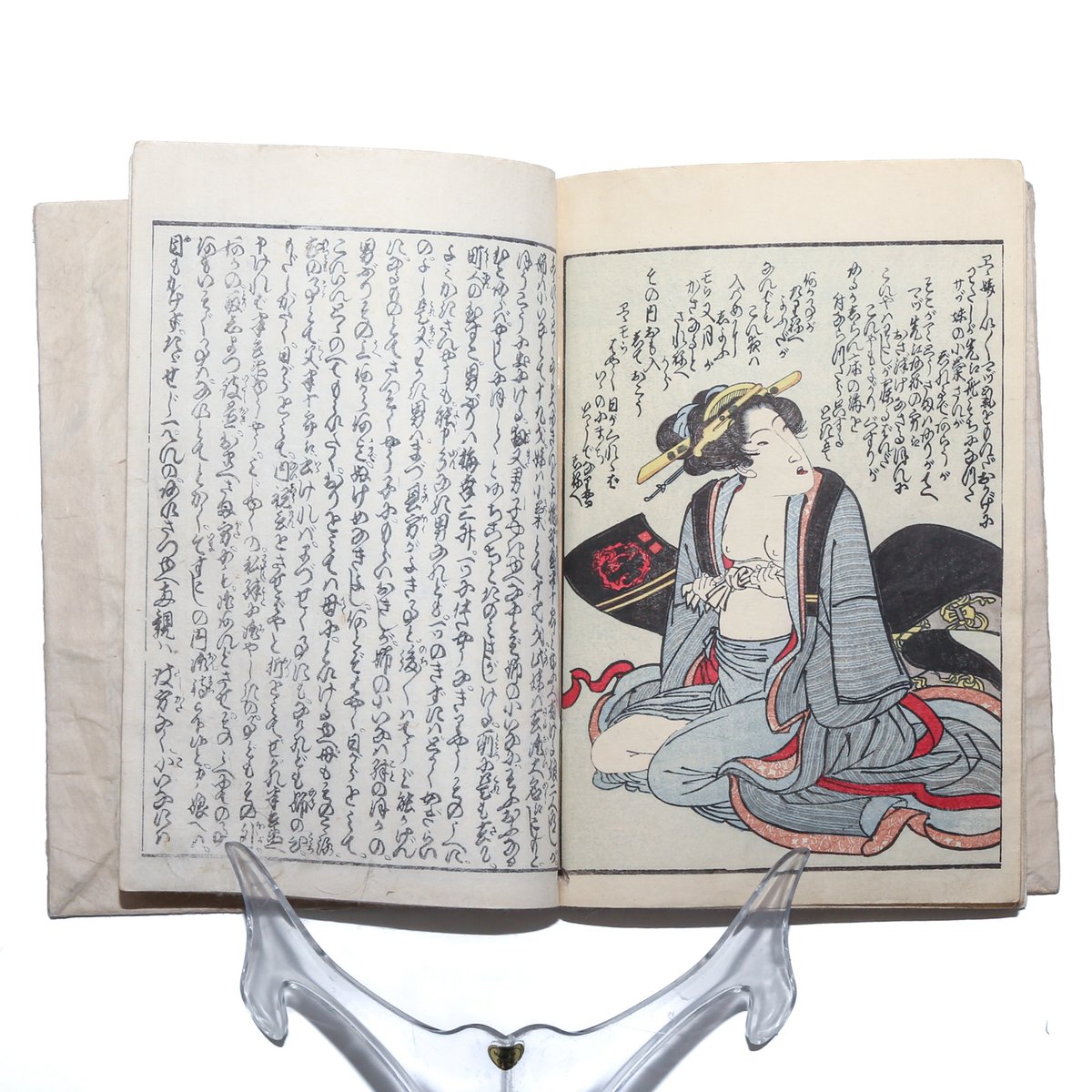 Discover the Rich Culture of Japanese Books at Alex Cooper Auctioneers ...